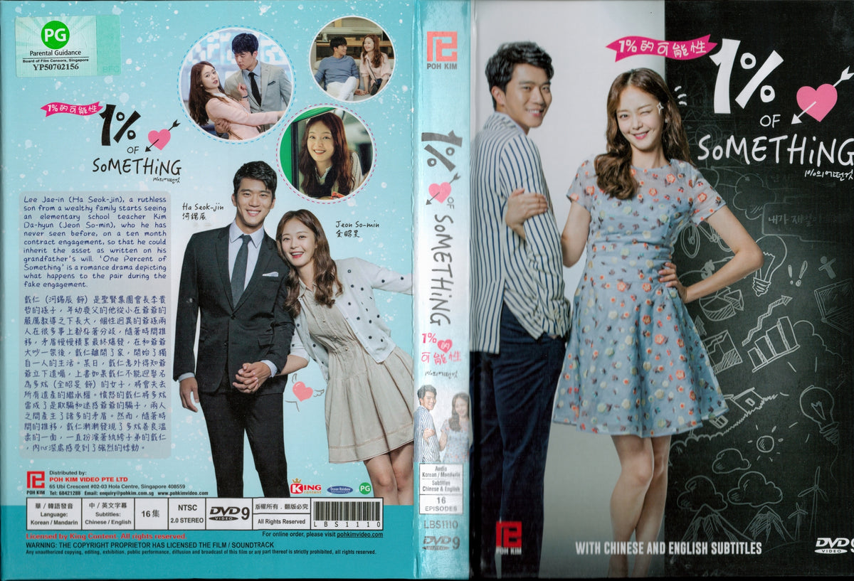 1% Of Something Korean Drama DVD Complete Tv Series - Original K-Drama